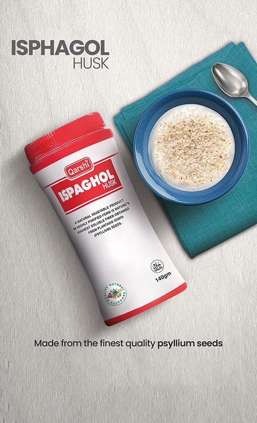 Product Brochures - Qarshi Industries (Pvt) Ltd.